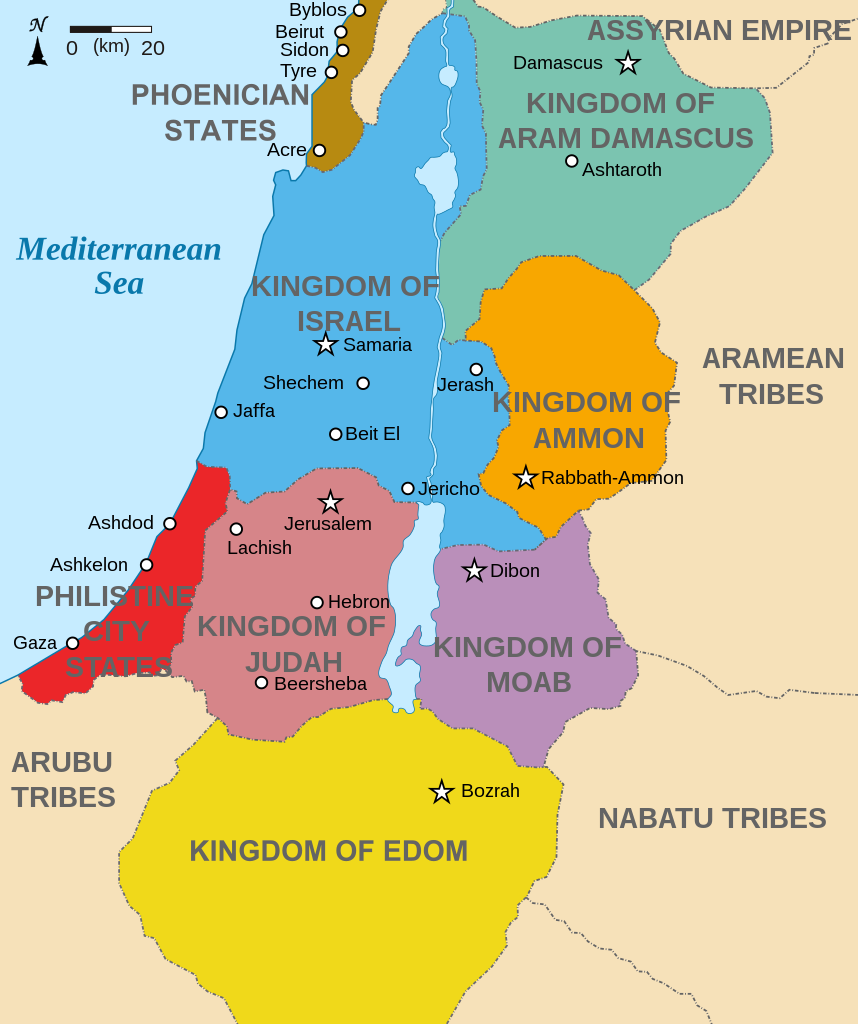 The battle for the Promised Land - a quick history covering the ever ...